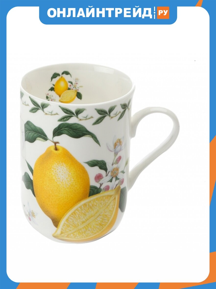 Кружка Maxwell & Williams "Лимон" в подарочной упаковке, 0.3л