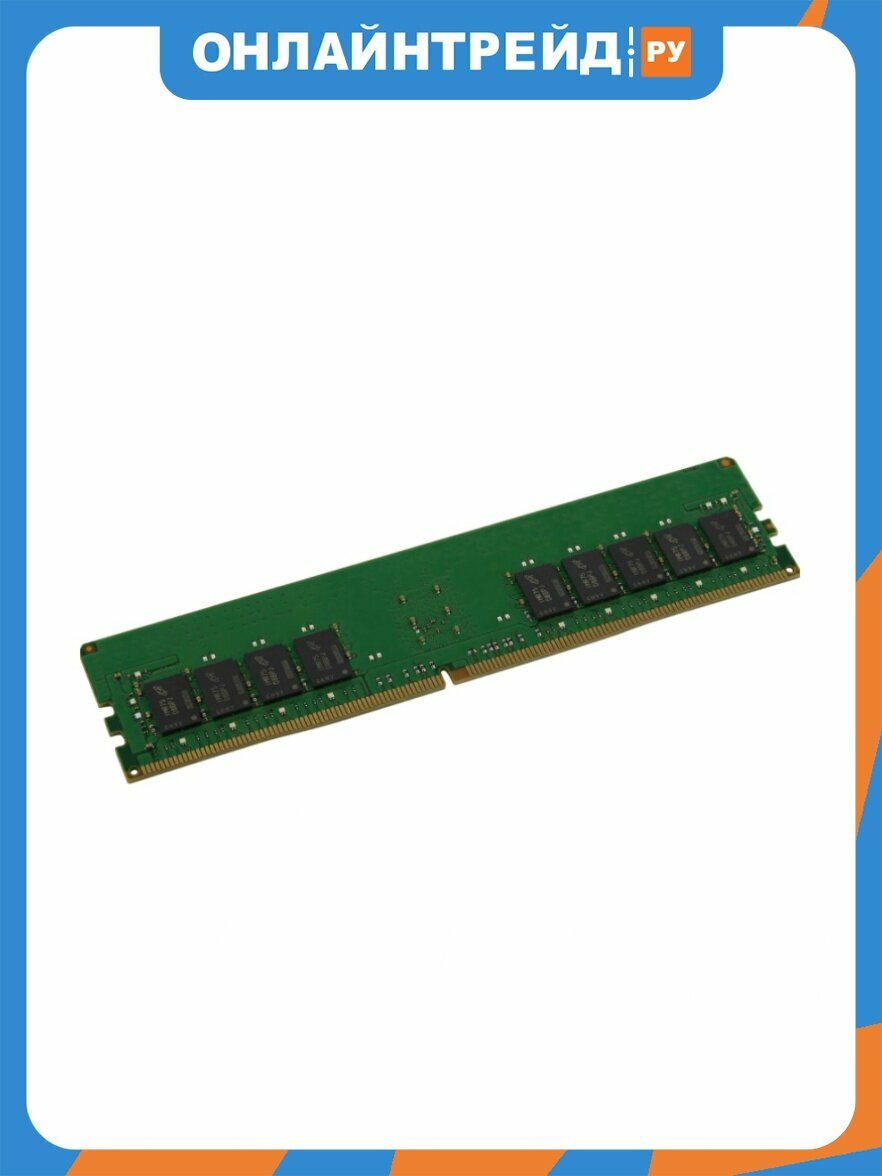 Оперативная память Micron 16GB DDR4 3200MT/s CL22 2Rx4 ECC Registered DIMM 288pin pulled (MTA36ASF2G72PZ-3G2)