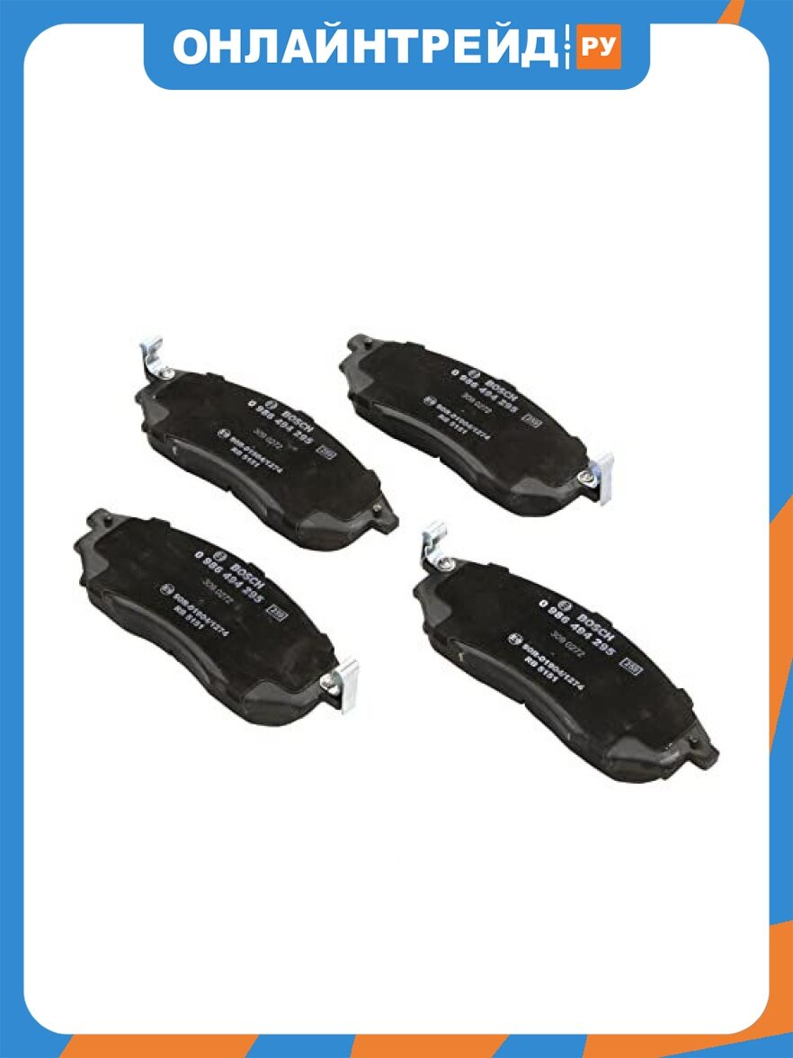 Колодки тормозные передние Bosch 0986494295, 4 шт