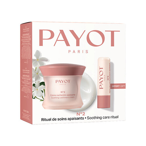 PAYOT Набор Creme №2, 50 мл + 4 г