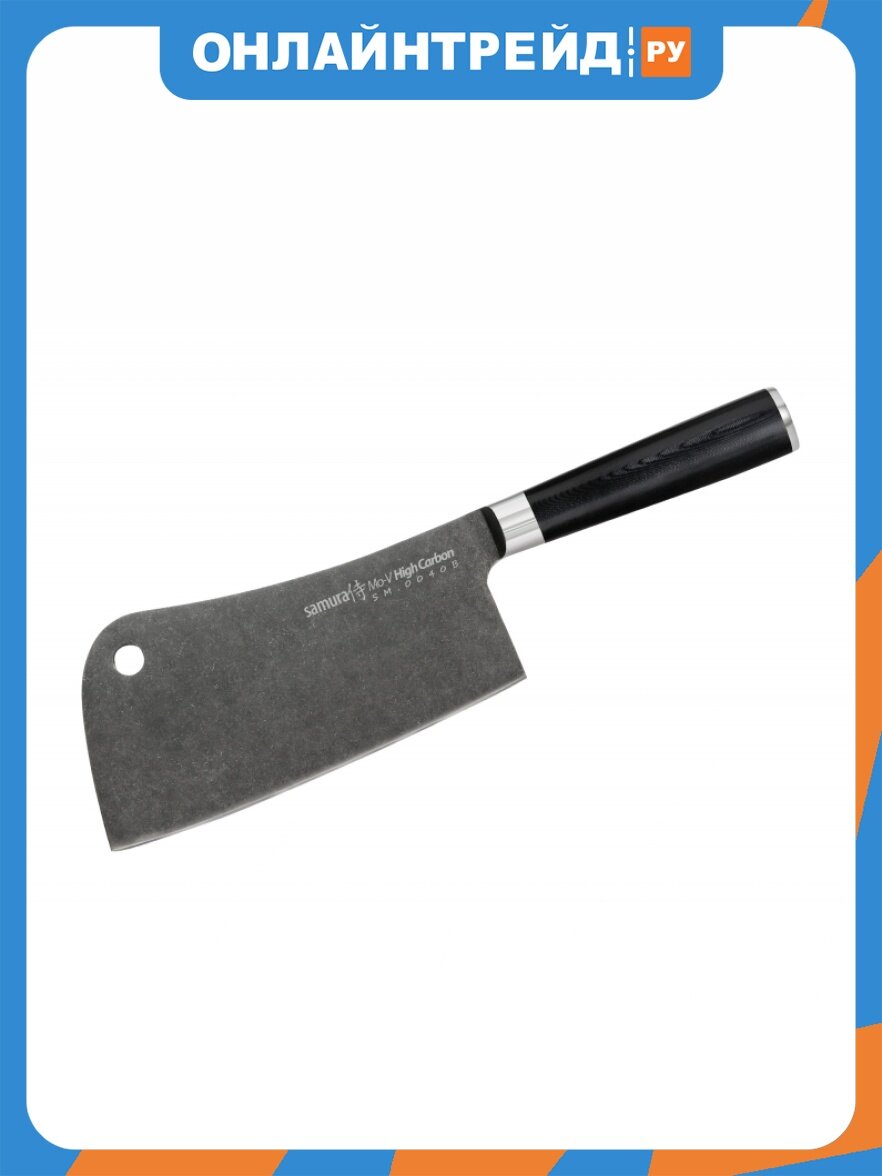 Топорик кухонный Samura Mo-V Stonewash, 18 см (SM-0040B/K)