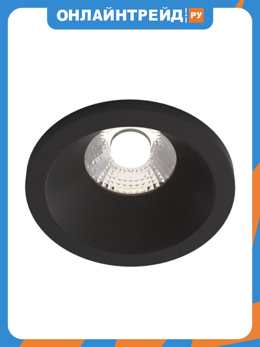 Светильник downlight Maytoni Yin DL034-2-L12B