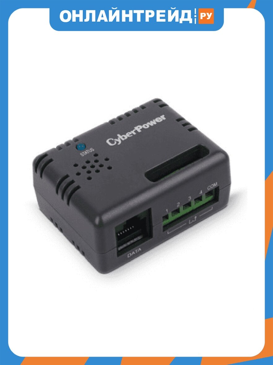 Датчик окружающей среды Cyberpower ENVIROSENSOR CARD для RMCARD