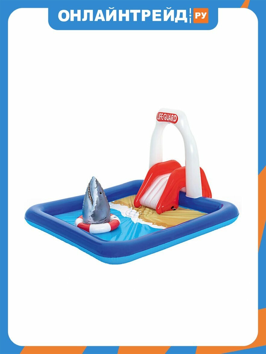 Надувной игровой центр Bestway 53079 Lifeguard Tower 234 x 203 x 129 см