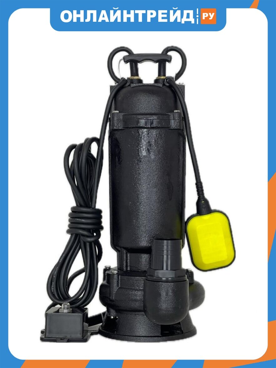 Насос Wwq дренажно-канализационный NB-1500H