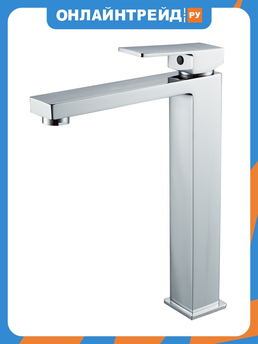 Смеситель для раковины Shevanik S9611, хром