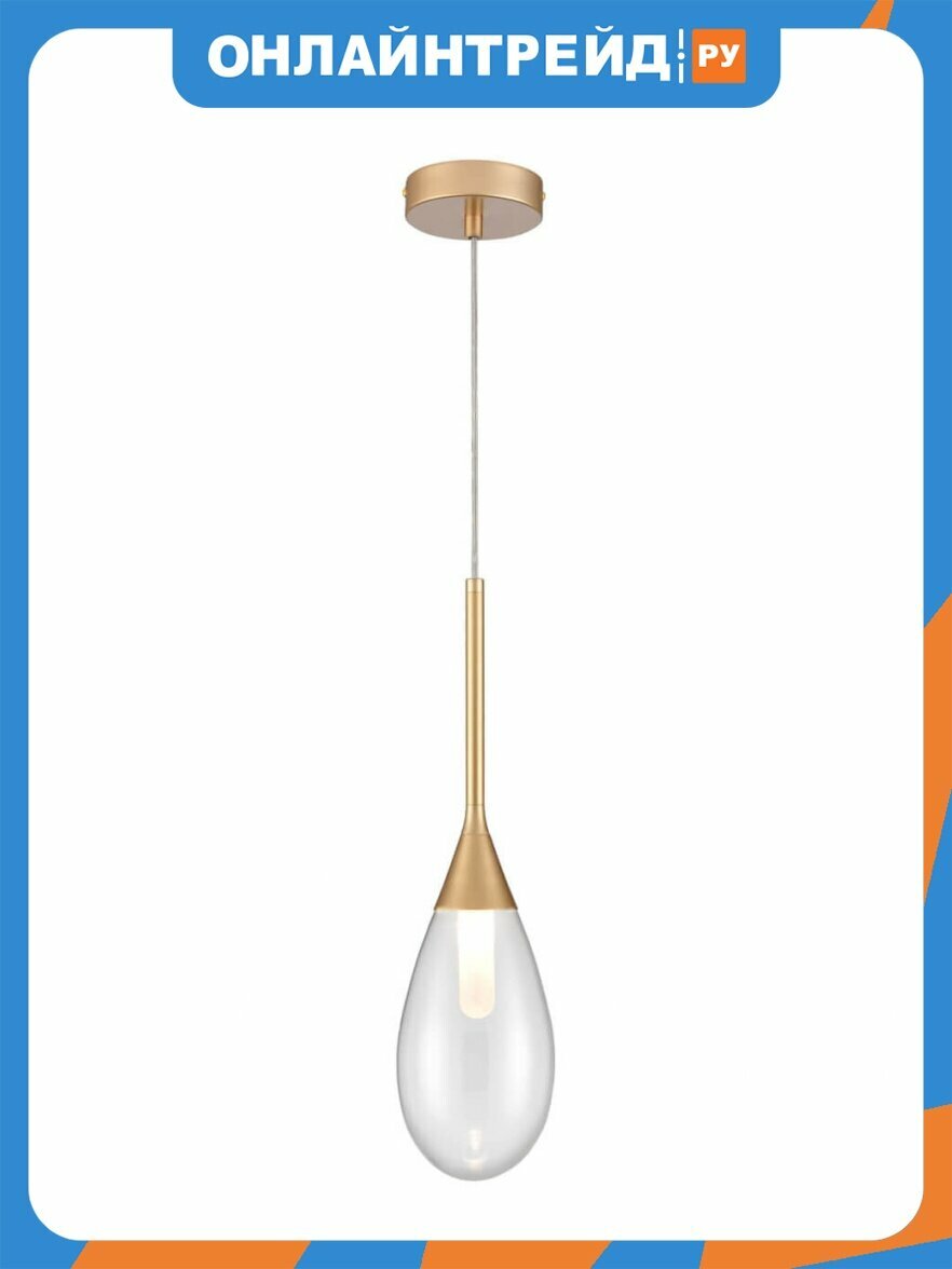 Подвесной светильник Vele Luce Grazioso VL5864P01