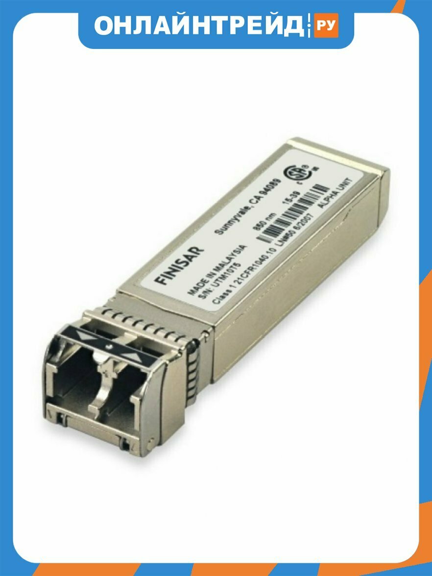 Трансивер Finisar 32G, SFP+, LC MM 100m SX, 850nm laser, (T32S)