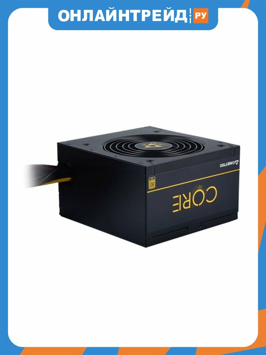 Блок питания Chieftec Core, 600W, 80+ Gold (BBS-600S-Bulk)