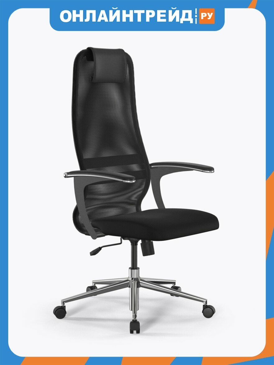 Кресло офисное Ergolife Sit 8 B1-8U - X1+UMF(X1) (M09. B23. G18. W01) Черный