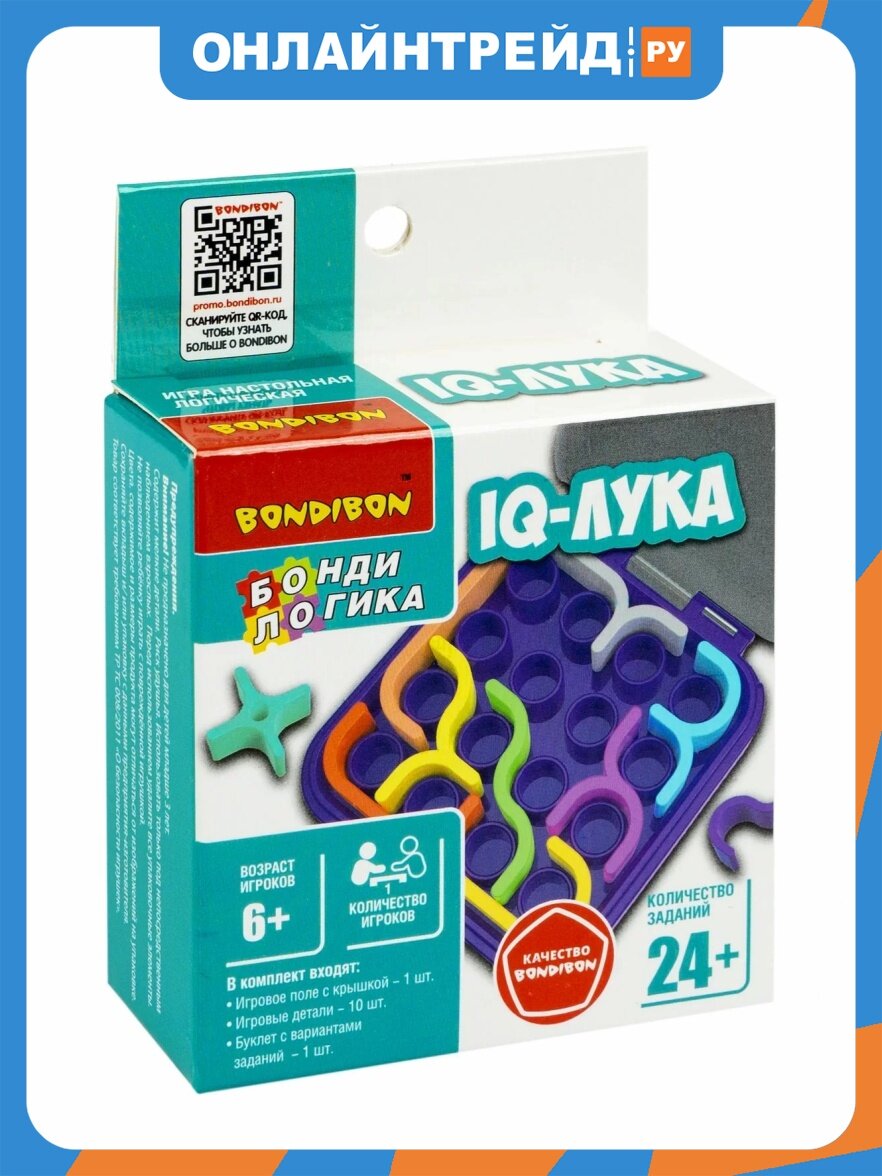 Настольная логическая игра Bondibon ВВ6279 БондиЛогика. IQ-Лука