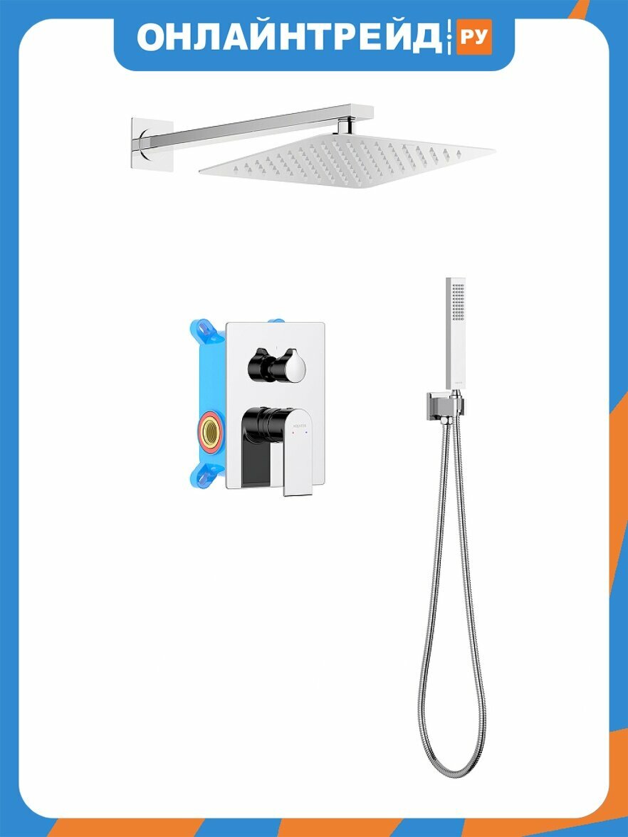 Душевой комплект Aquatek Set 3 в 1 AQ1472CR лира