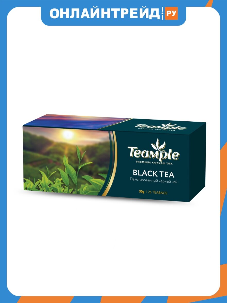 Чай черный Teample темпл () 25 пакетиков