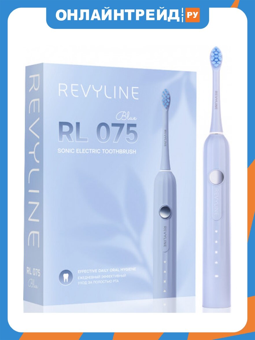Зубная щётка электрическая Revyline RL 075 голубая