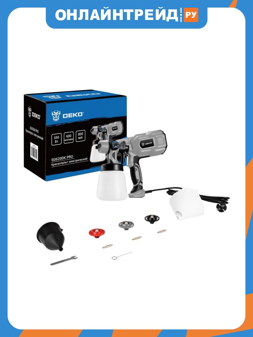 Краскопульт электрический Deko SG620DK PRO, 800 мл, 620Вт (083-1132)