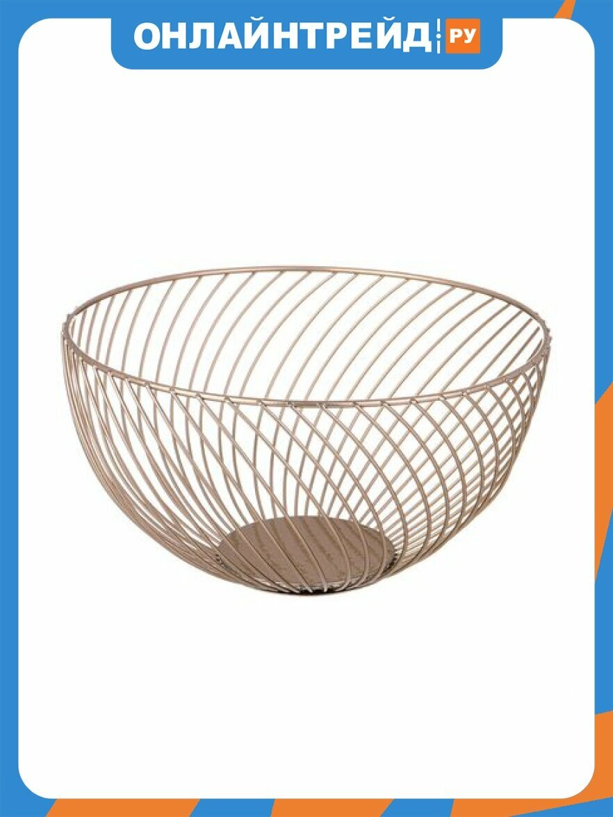 Корзина для фруктов Agness 25.5х25.5х13 см (917-136)