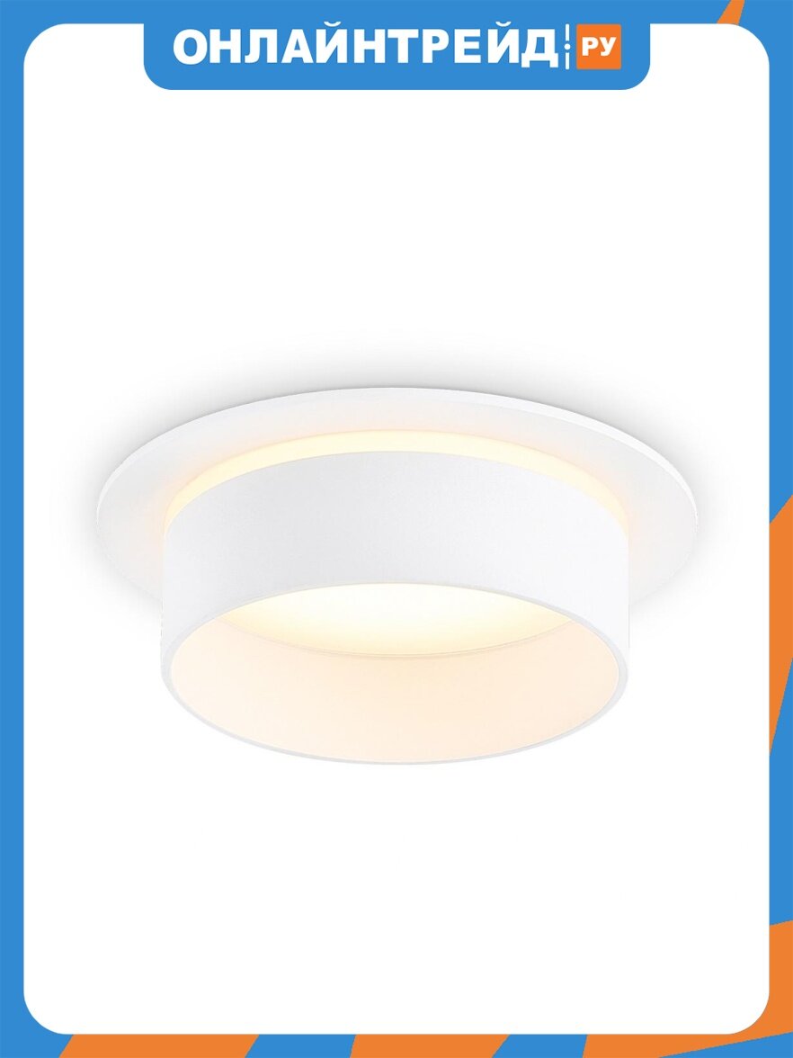 Встраиваемый светильник Ambrella Light Techno Spot GX Tech TN5212