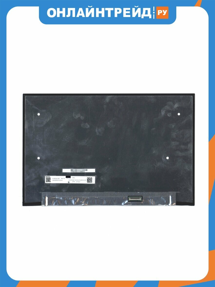 Матрица VB Parts AMPERIN N140GLE-GE1