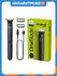 Триммер Philips OneBlade QP1424/10
