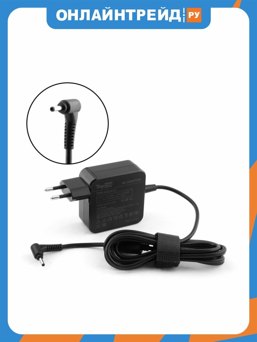Блок питания Topon TOP-ASUX32 45W 19V-19V 2.37A от бытовой электросети
