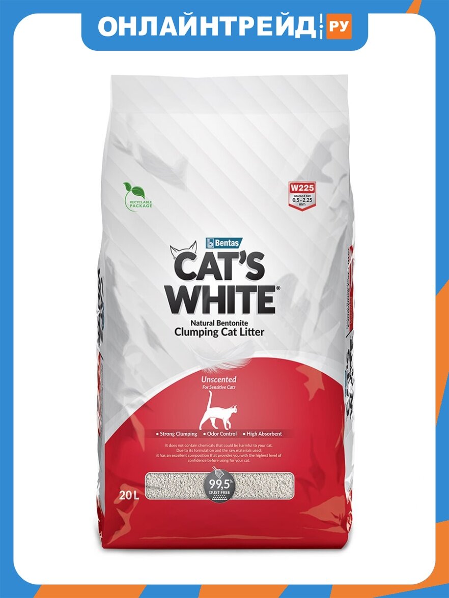 Наполнитель для кошачьих туалетов Cat's White Natural комкующийся, бентонитовый натуральный без ароматизатора (20л)