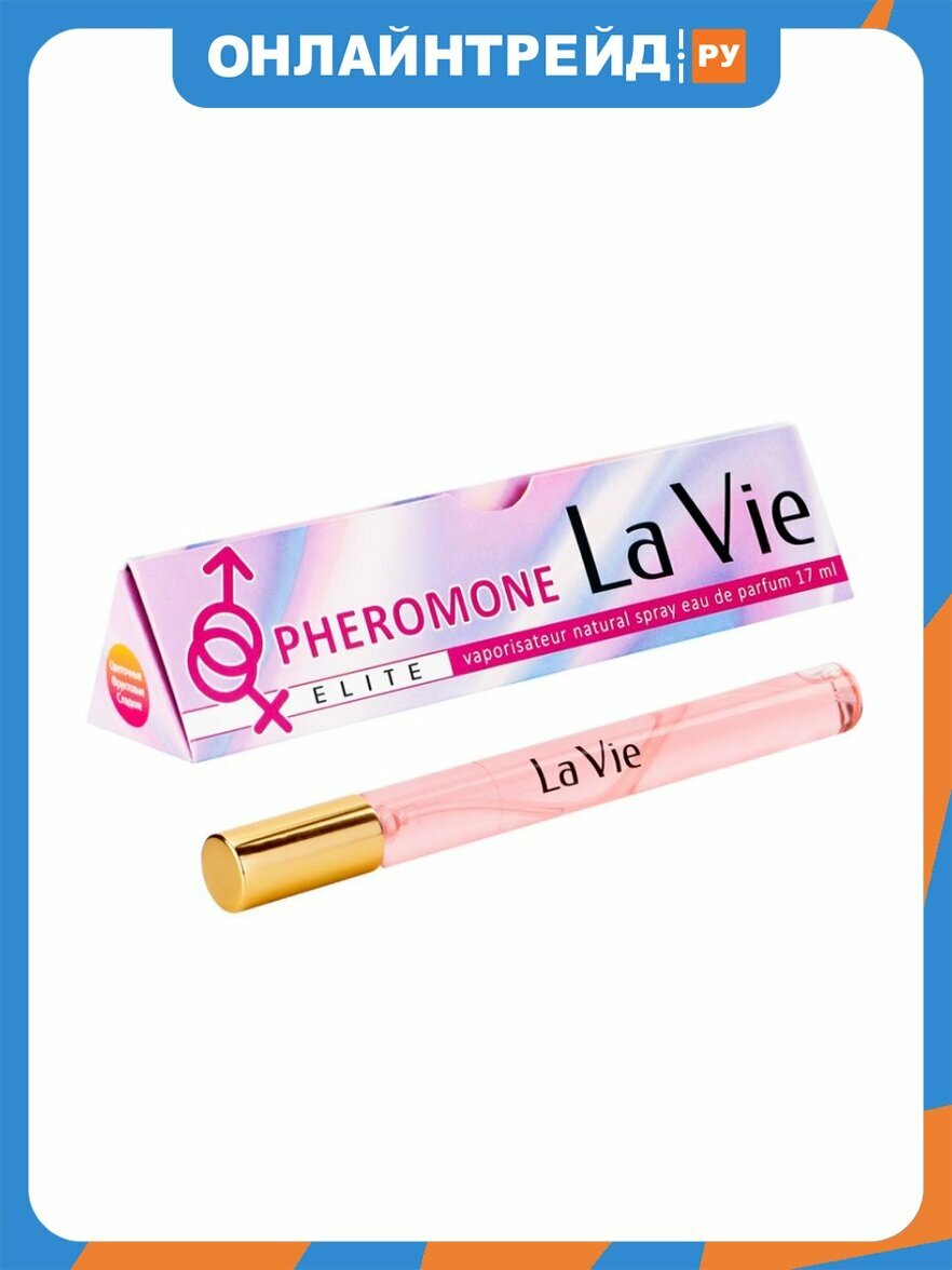 Женская парфюмерная вода Exclusive Elite La Vie 17 мл