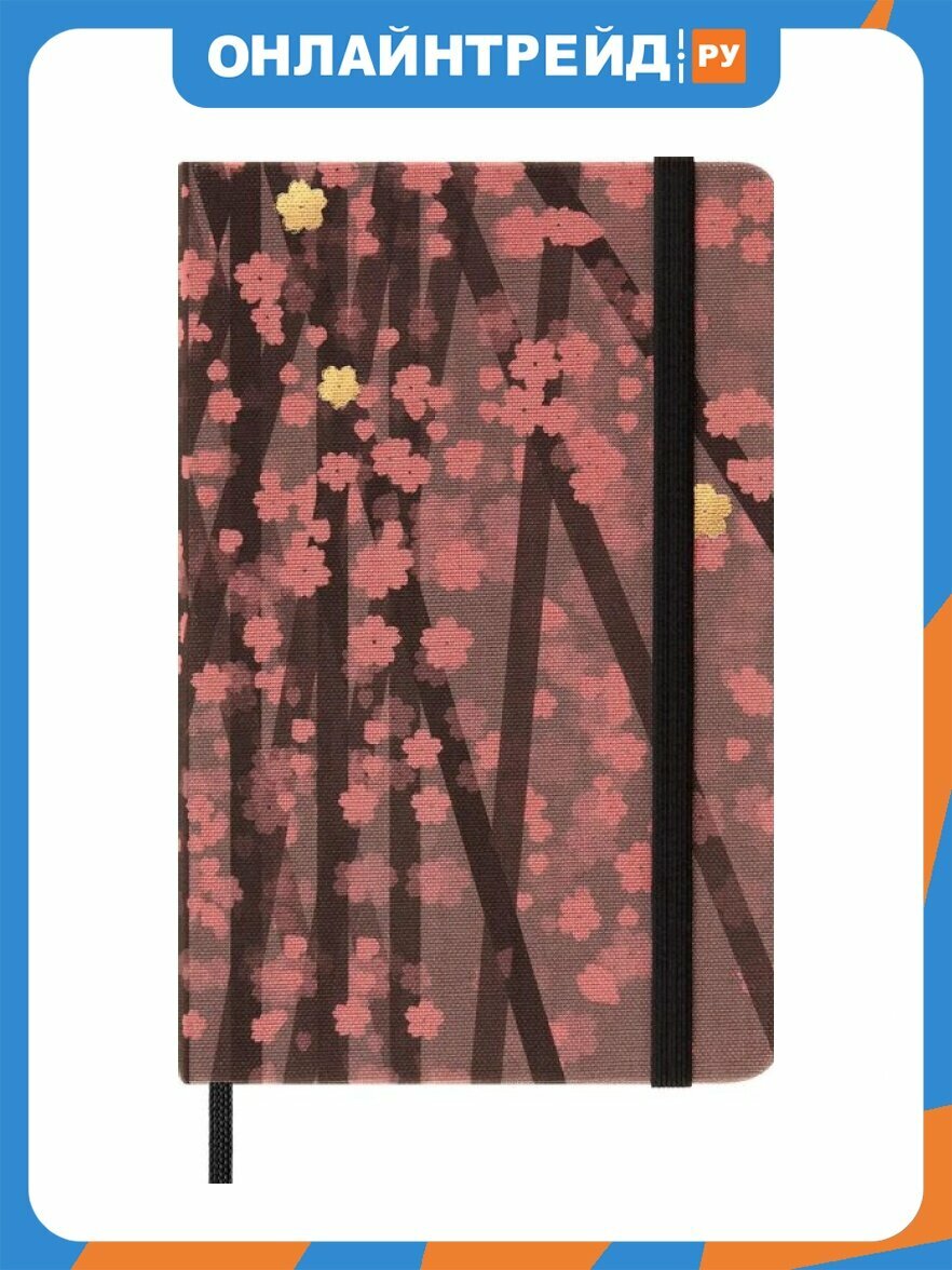 Moleskine Блокнот LIMITED EDITION SAKURA LESU09MM710 Pocket 90x140мм обложка текстиль 176стр.