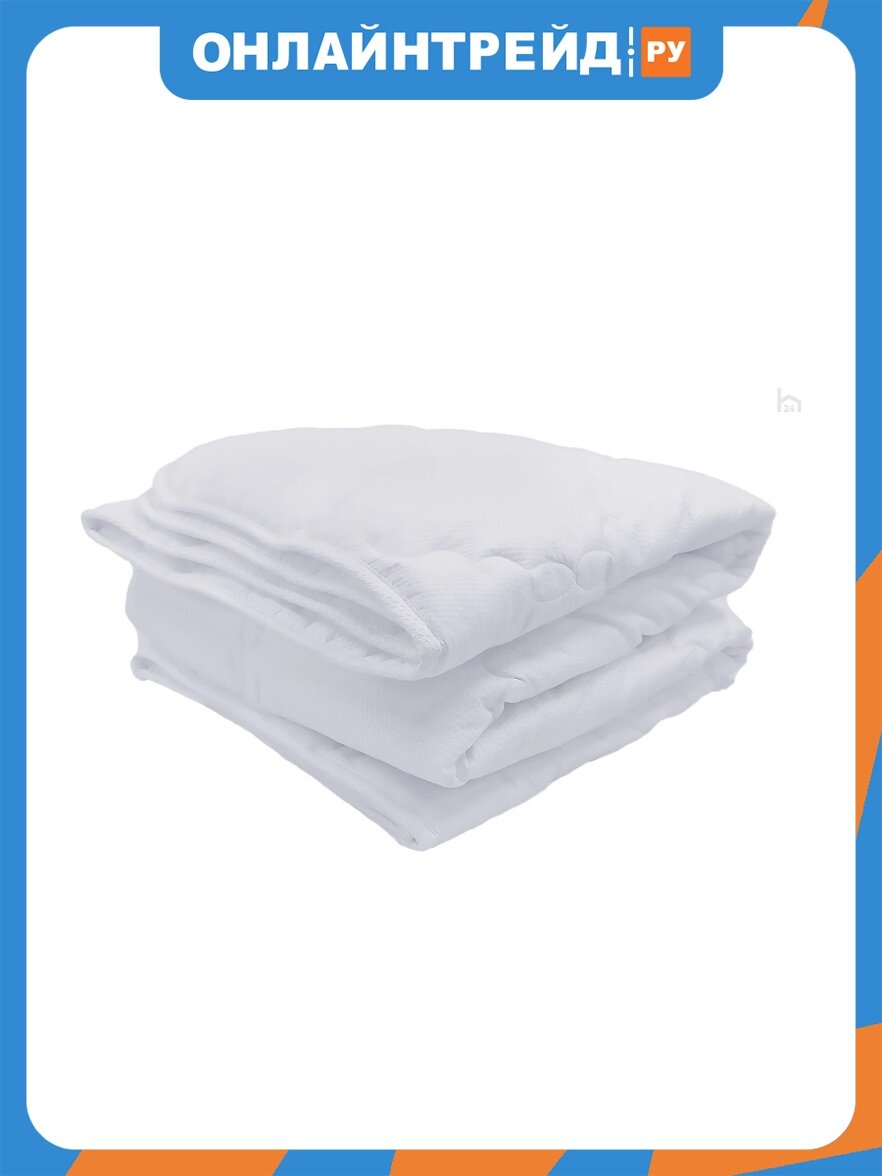 Одеяло Just Sleep Relax light 200х220