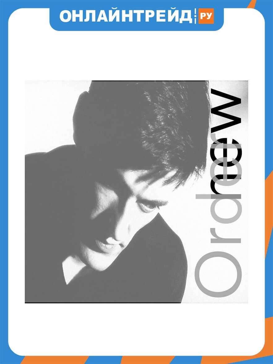Виниловая пластинка Warner Music New Order - Low-Life (Black Vinyl)