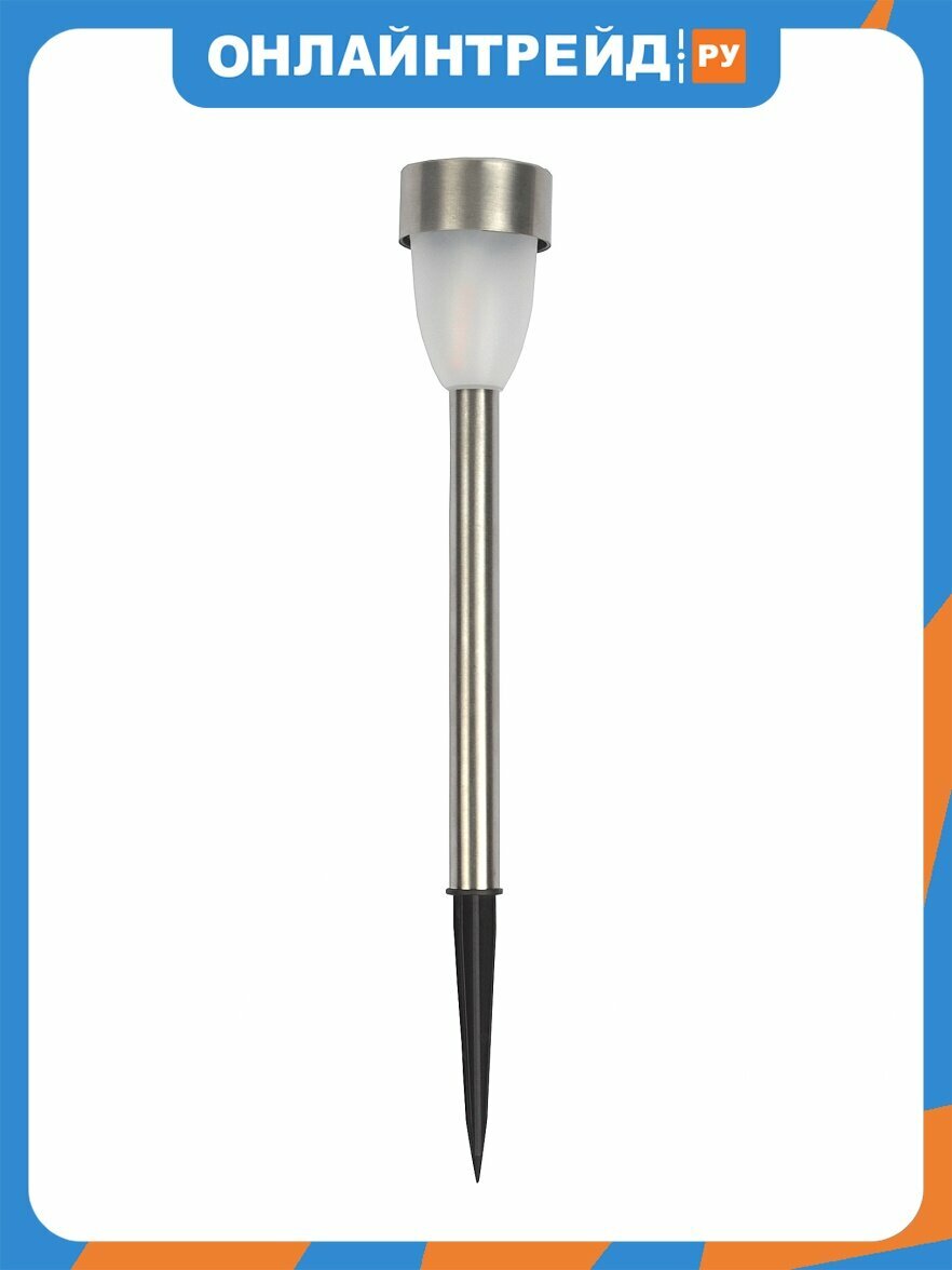 Светильник на солнечной батарее Uniel USL-S-187/MM360 METAL TORCH
