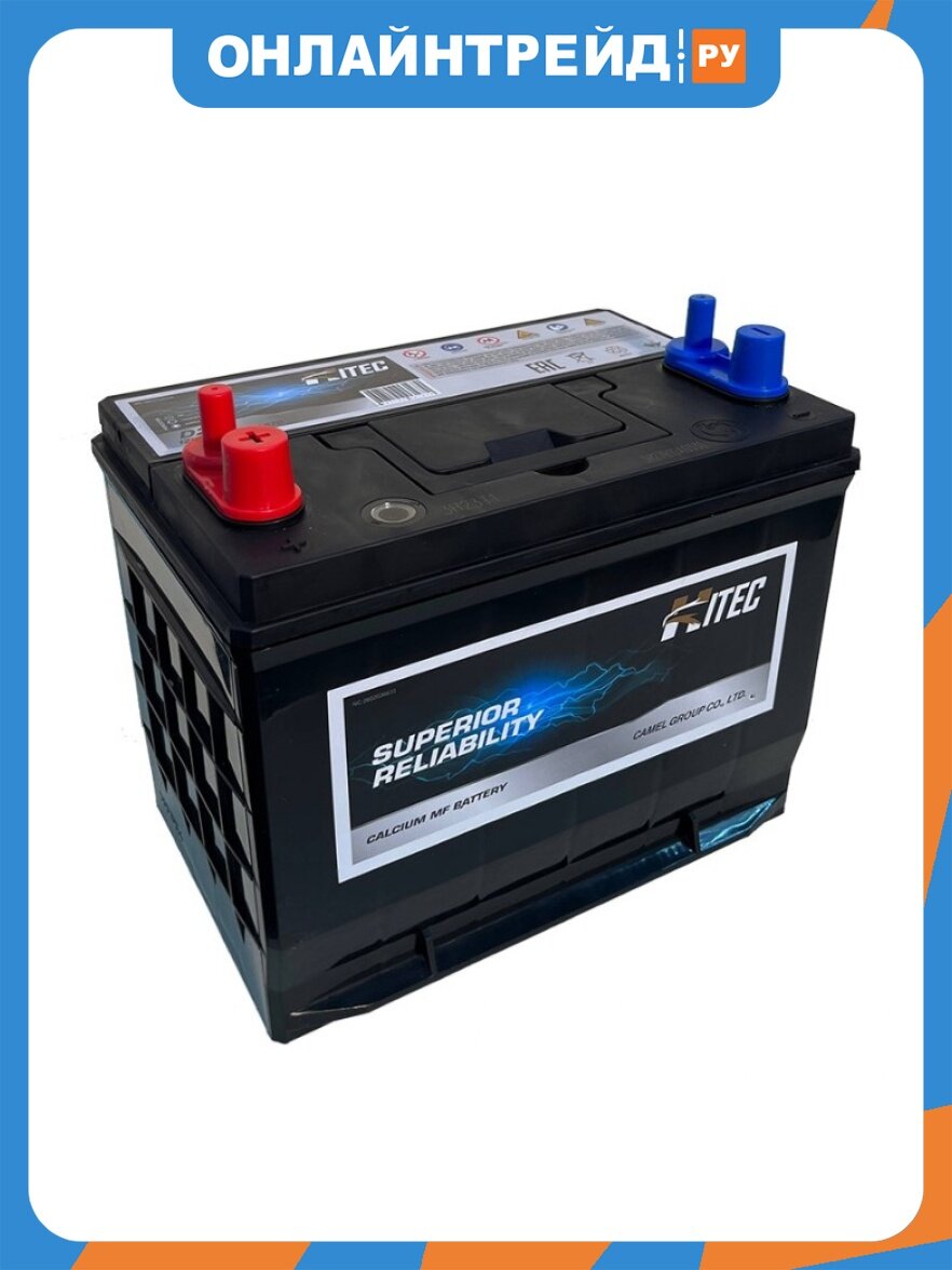Аккумулятор Hitec D24, 256x172x227, прямая полярность, 80 Ач