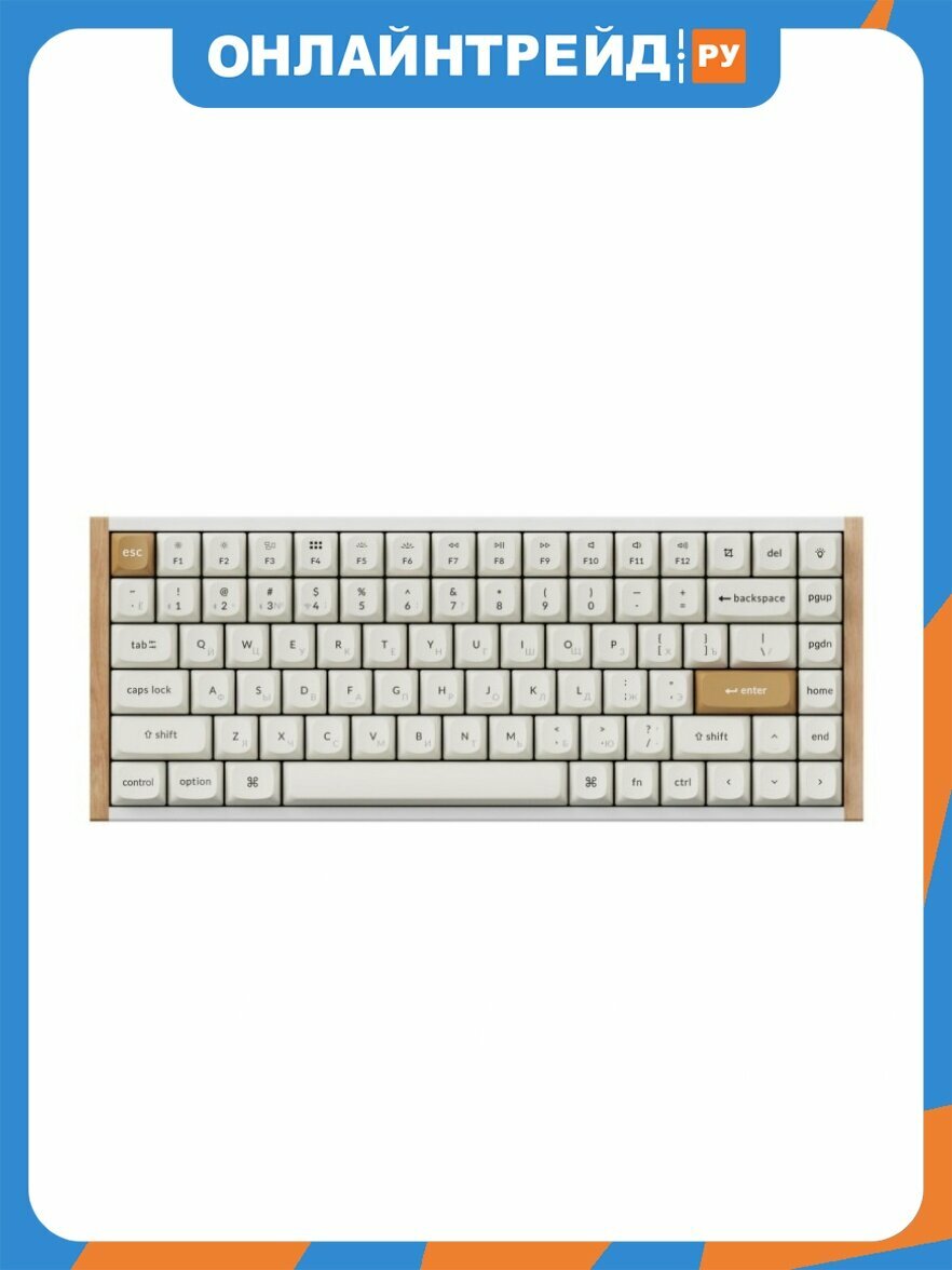 Клавиатура Keychron K2H-Q1-RU, беспроводная, 84 клавиши, Gateron 2.0 magnetic switch Nebula, RGB, Hot-Swap, Алюминий + дерево