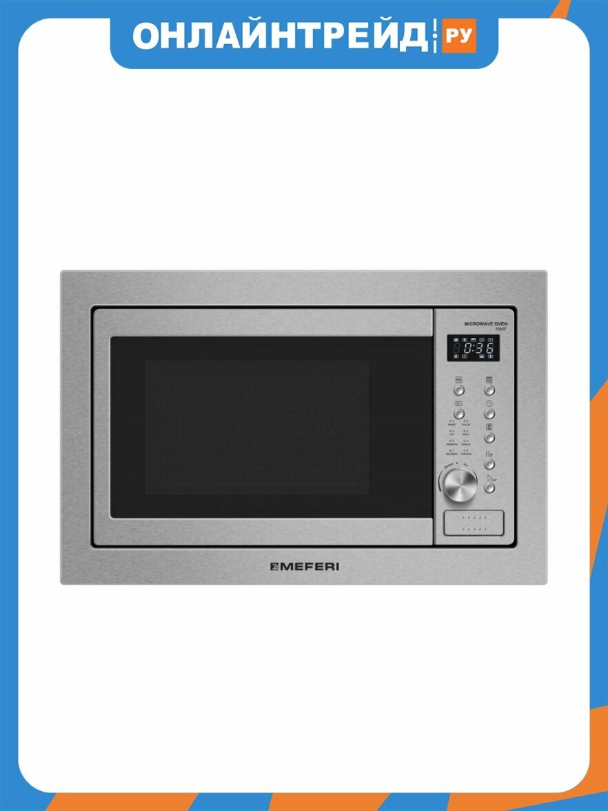 Микроволновая печь встраиваемая Meferi MMO6025IX POWER