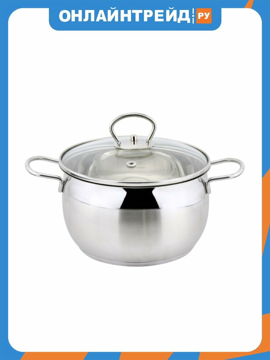 Кастрюля Appetite Tessi 6л GS08603