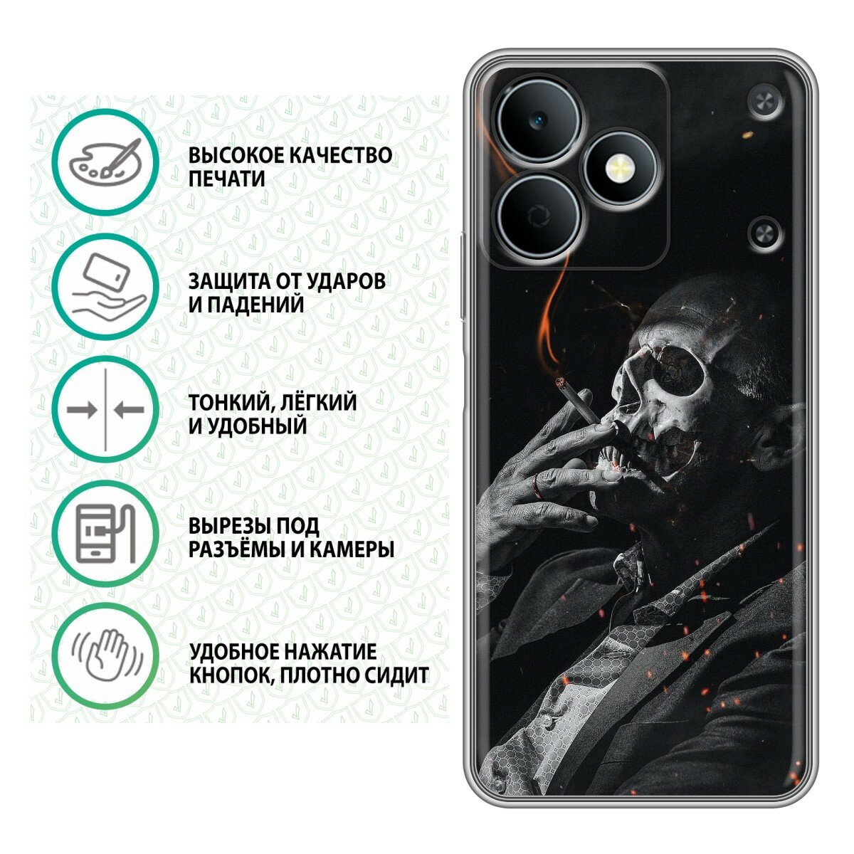 Чехол для Realme Note 80 — фото 1