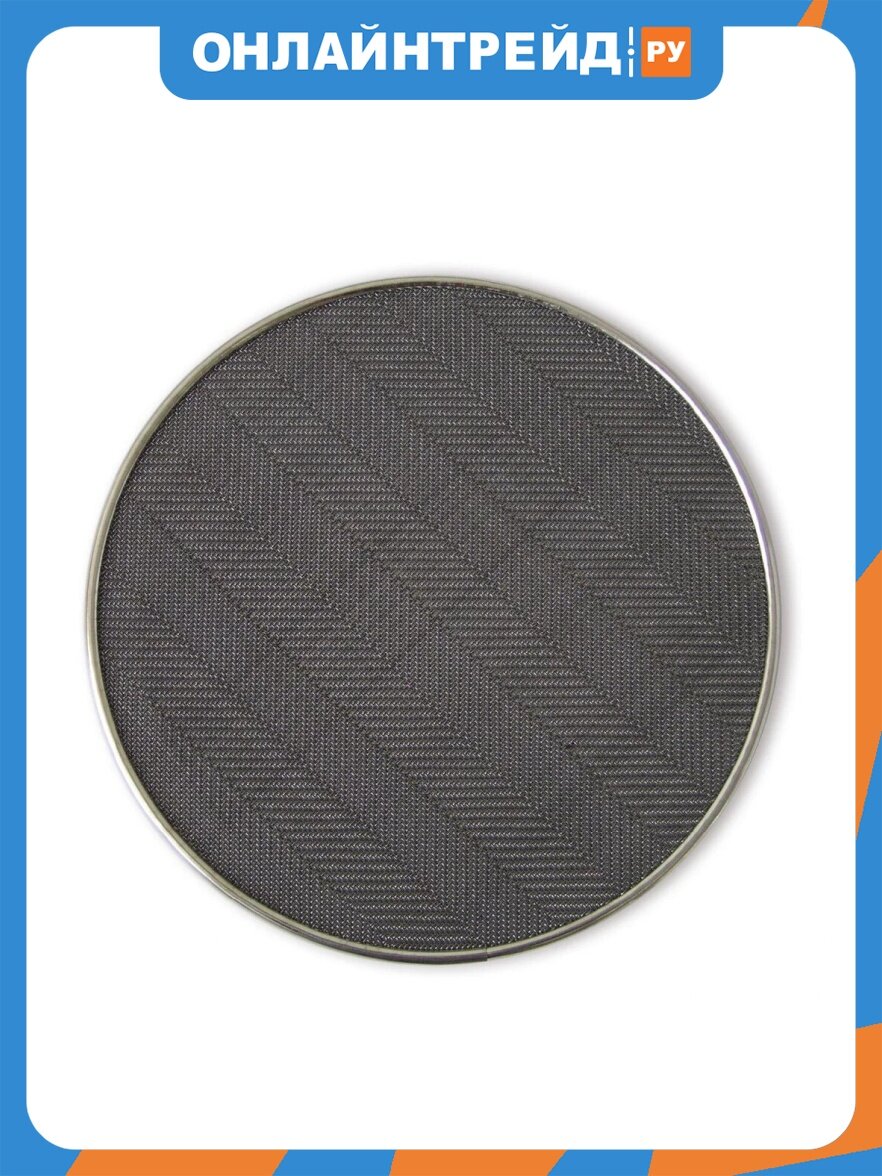 Рассекатель пламени Simax 20 см (N5559180003143)