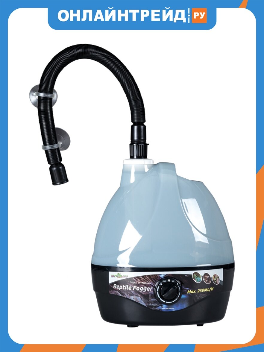Увлажнитель воздуха Repti-zoo 01TF, 32Вт, 250мл, 215*152*240мм