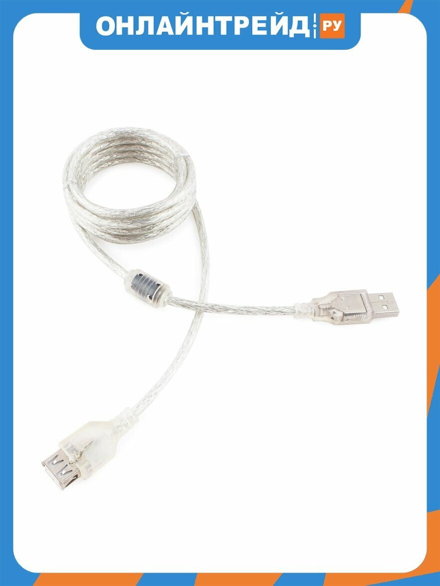 Кабель удлинитель USB2.0 Pro Cablexpert CCF-USB2-AMAF-TR-2M, AM/AF, 2м, экран, феррит. кольцо