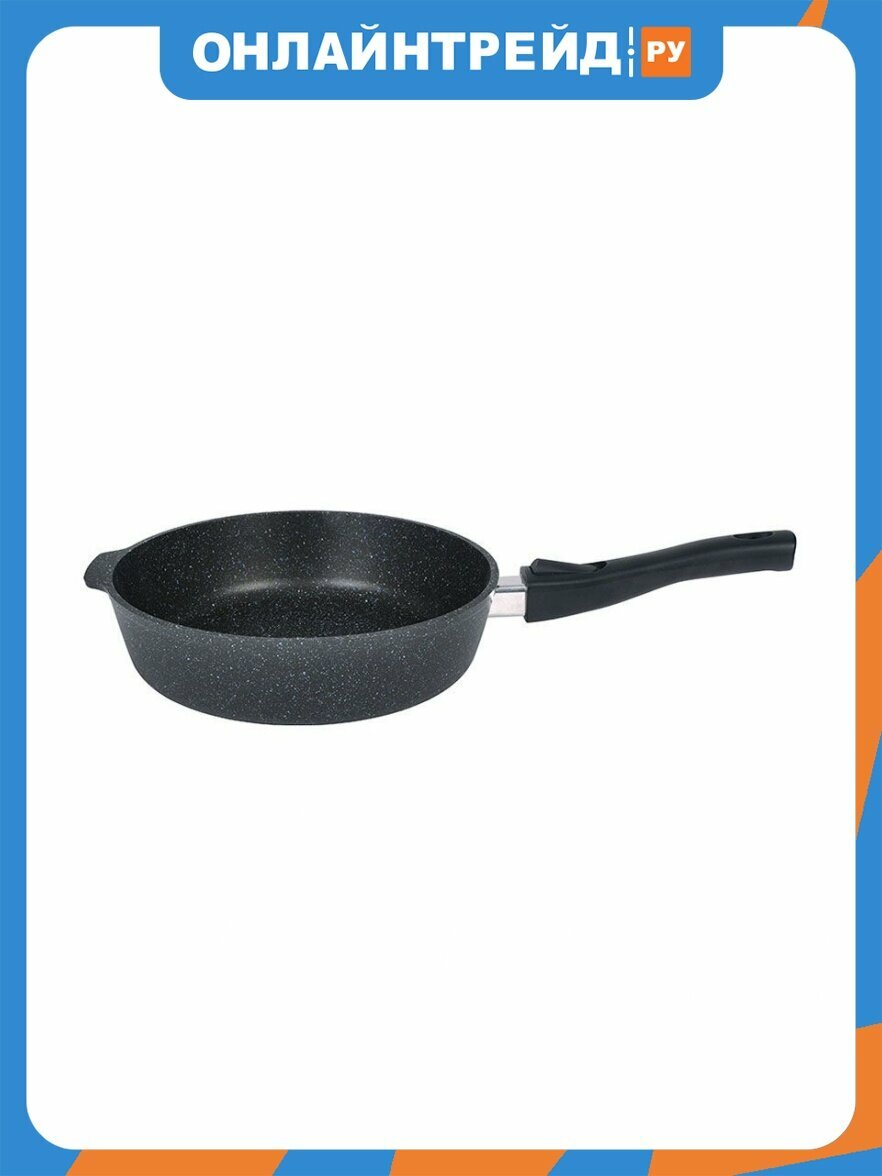 Сковорода глубокая Kukmara Granit (black) 26 см, со съемной ручкой (сггч262а)