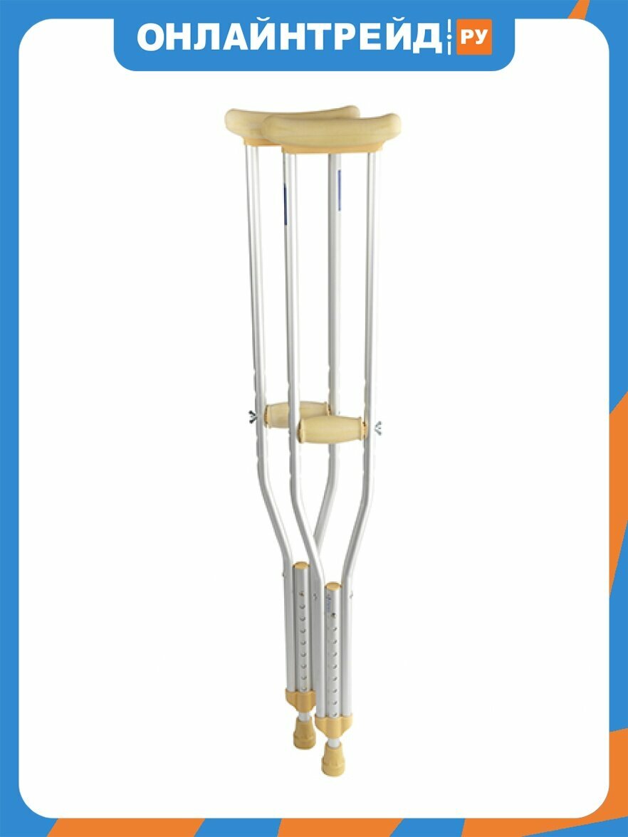 Костыли подмышечные Barry Ltd BARRY U Standart, S 140-160 см