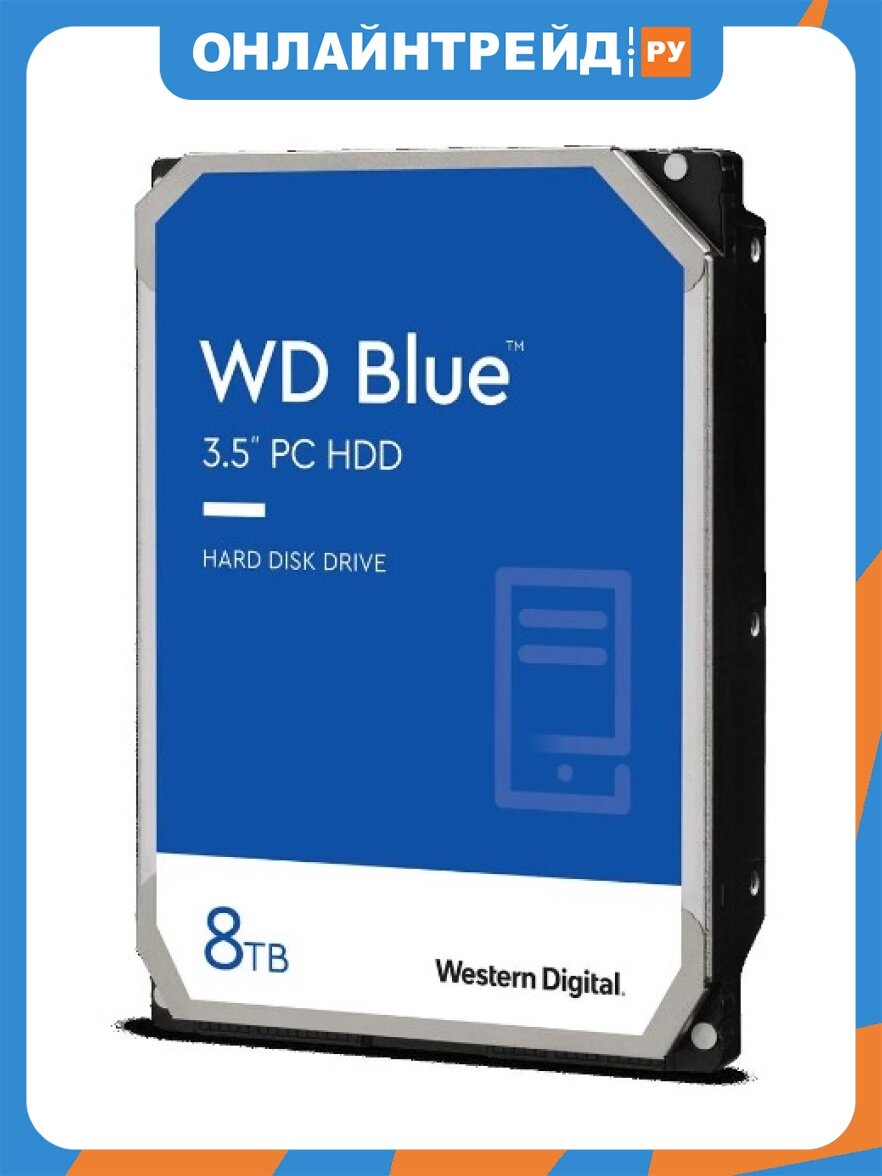 Жесткий диск 3.5" Western Digital WD Blue 8 ТБ, SATA III, 256Mb, 5640rpm (WD80EAAZ)