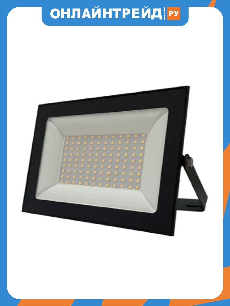 Прожектор Foton Lighting FL-LED Light-PAD 150W Black 6400К 15000Лм 150Вт AC220-240В (1020г)