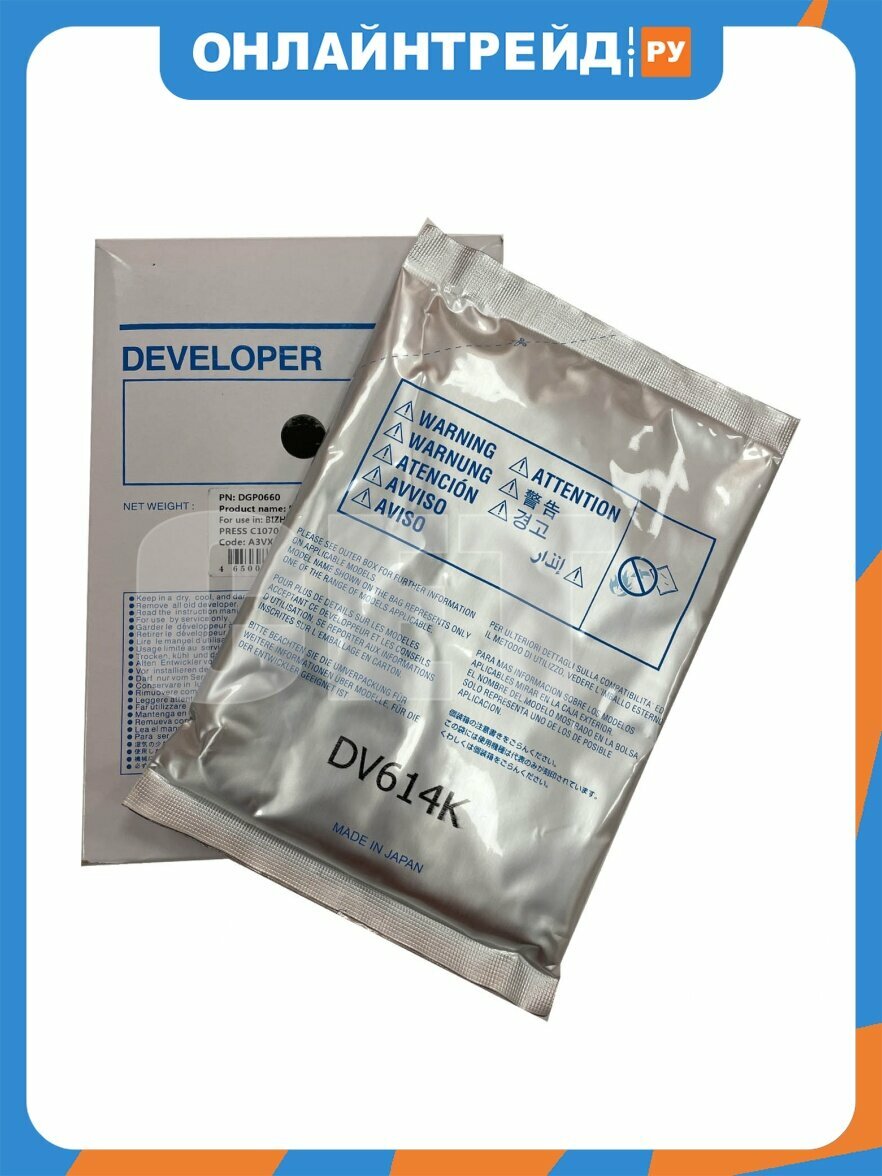 Девелопер Cet DV-614K для KONICA MINOLTA Bizhub PRO C1060L, PRESS C1060/C1070/C1070P/C71HC () Black, 630г, DGP0660