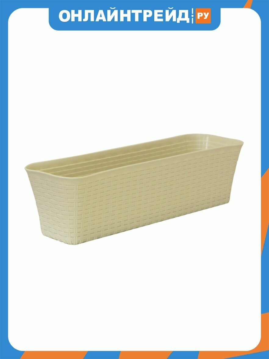 Балконный ящик Idea ротанг 600 М 3226 белый ротанг
