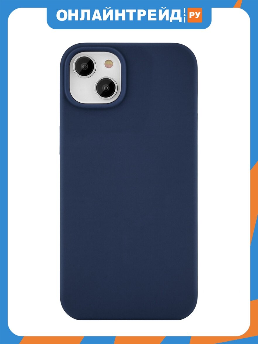 Чехол Ubear для Apple iPhone 14 Plus, Touch Case, силикон, синий