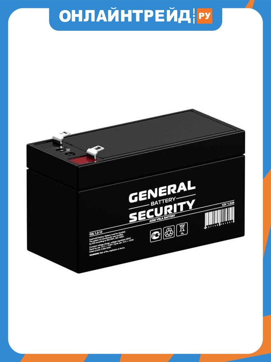 Аккумулятор General Security GSL1.2-12