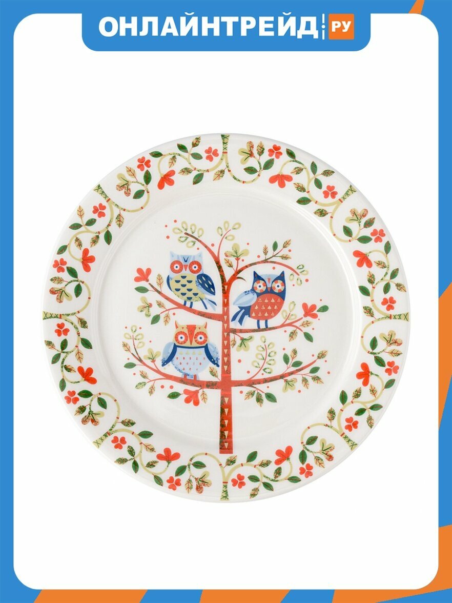 Тарелка Liberty Jones Owl из коллекции Birds of Paradise, 17,5 см