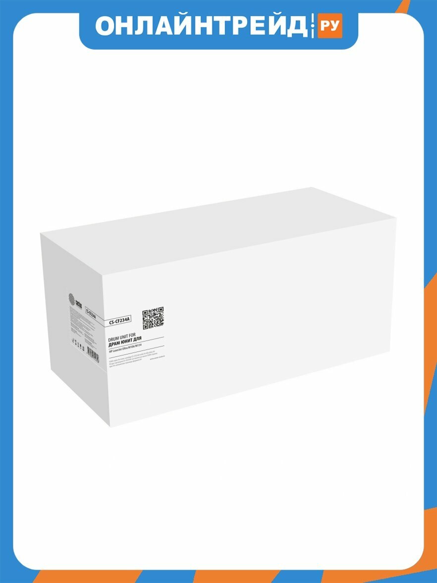 Блок фотобарабана Cactus CS-CF234A ч/б:9200стр. для LaserJet Ultra M106/M134 HP