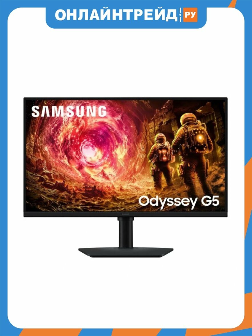 Монитор Samsung 27" Odyssey G5 LS27FG502EIXCI черный IPS LED 16:9 HDMI матовая HAS Piv 1000:1 300cd