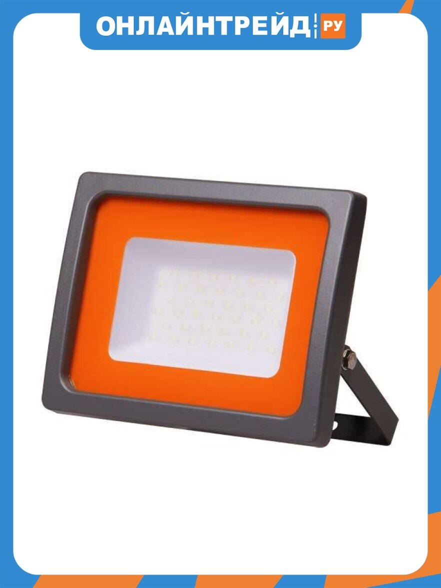 Прожектор Jazzway PFL-SC 150Вт 6500К IP65 5005167